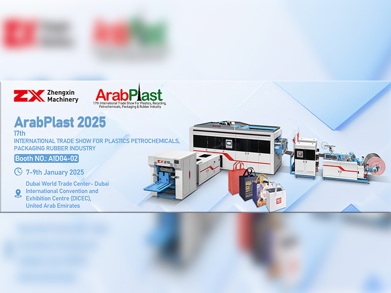 ArabPlast 2025 17th International Trade Show For Plastics ...